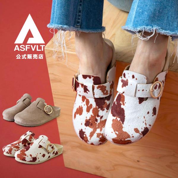 【ブランド】 ASFVLT【商品名】 FLAIR【カラー】 COWTAUPE【素材】COWアッパー：合成皮革×合成繊維TAUPEアッパー：スエードレザー×合成繊維ソール：合成底【生産国】 中国【サイズ】ヒール高：2cm※あくまで目安としてお...