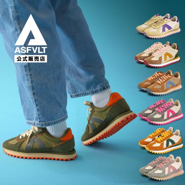 【ブランド】 ASFVLT【商品名】 GATE【カラー】 TAN LT TAN DK PURPLEARMY TAN ORANGEBROWN TAN OLD BLUE PEACHTAN ARMY MUSTARD PINKCOGNAC GREE...