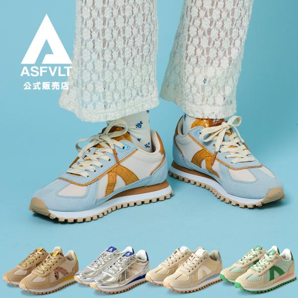 【ブランド】 ASFVLT【商品名】GATE(ゲート)【カラー】 TAN SNAKE YELLOW(GAT097)BLUE BEIGE COGNAC CROC(GAT098)SILVER BLUE(GAT099)OFF WHITE BEIG...