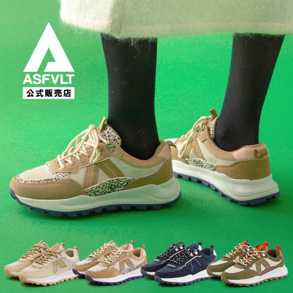 【ブランド】 ASFVLT【商品名】 VISION TREK【カラー】 ARMY TAN ORANGEBEIGE TAN PONY HAIRDARK NAVY TANBLACK DARK GREYOFF WHITE TAN【素材】アッパー：...