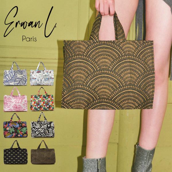 【ブランド】Erwan L / アルワン エル【商品名】Gusset tote25003