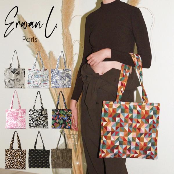【ブランド】Erwan L / アルワン エル【商品名】Book tote25004