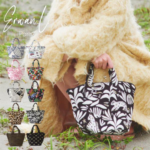 【ブランド】Erwan L / アルワン エル【商品名】Lunch tote25005