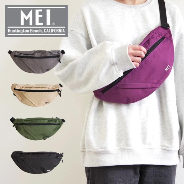 【ブランド】MEI【商品名】 000-233001 BOTTOM LINE【カラー】BEIGE(ベージュ)BLACK(ブラック)GREY(グレー)OLIVE DRUB(オリーブドラブ)PURPLE(パープル)【素材】ポリエステル【生産国】中...