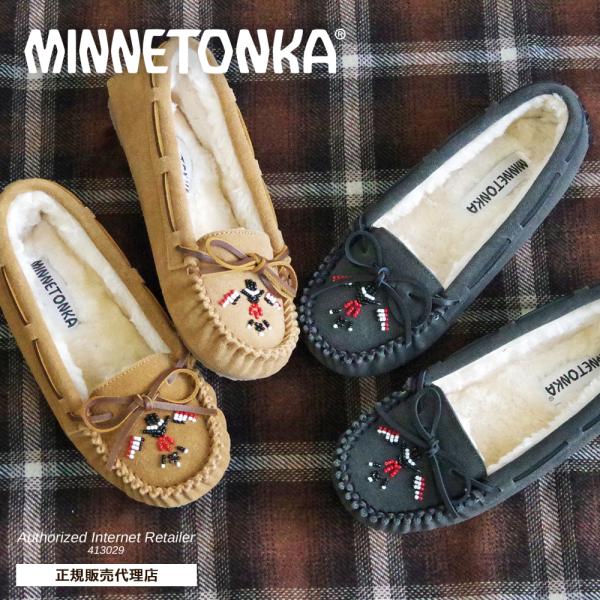 【ブランド】MINNETONKA ミネトンカ【商品名】CALLY THUNDERBIRD ANIMIKIIキャリー サンダーバード アニミキ【カラー】CINNAMON(シナモン)CHARCOAL(チャコール)【素材】アッパー：スエードライニ...