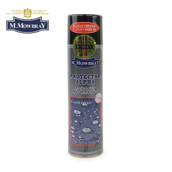 【ブランド】M.MOWBRAY/エム・モウブレイ【商品名】プロテクターアルファ【サイズ】スプレー・220ml【原産国】日本製【特長】おすすめポイント！●粒子の細かいフッ素で撥水を施す為、通気性を損ねることなく、かつ強力に撥水することが可能！...