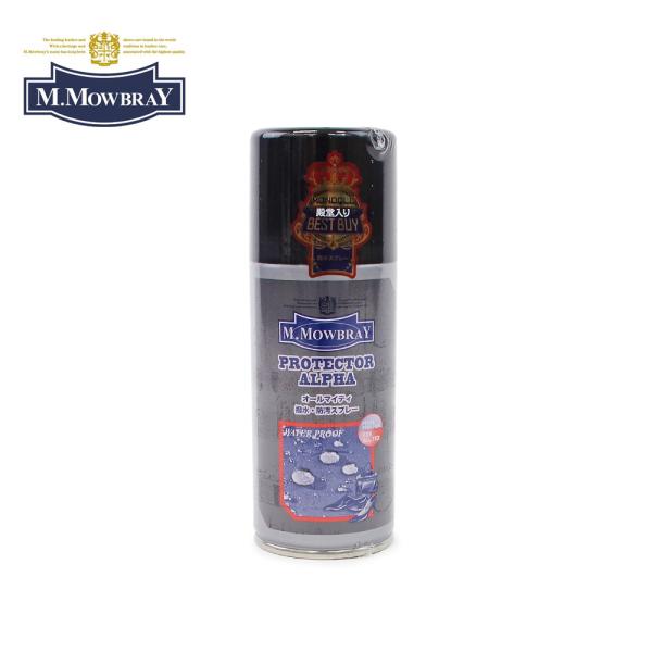 【ブランド】M.MOWBRAY/エム・モウブレイ【商品名】プロテクターアルファ【サイズ】スプレー・125ml【原産国】日本製【特長】おすすめポイント！●粒子の細かいフッ素で撥水を施す為、通気性を損ねることなく、かつ強力に撥水することが可能！...