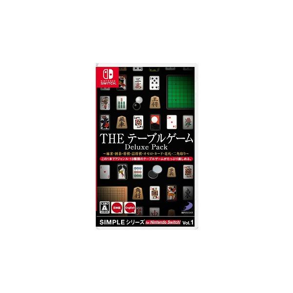 【発売日：2022年02月17日】★他店舗併売商品のため、万が一品切れになってしまった場合はご注文をキャンセルさせて頂きます。★1回のご注文でお取り寄せ商品や予約商品を含む複数ご注文の場合は、全てが揃い次第、発送させて頂きます。個別で発送を...