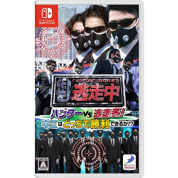 【発売日：2025年12月04日】★他店舗併売商品のため、万が一品切れになってしまった場合はご注文をキャンセルさせて頂きます。★1回のご注文でお取り寄せ商品や予約商品を含む複数ご購入の場合は、全てが揃い次第、発送させて頂きます。個別で発送を...