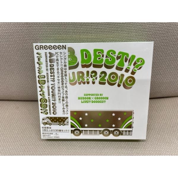 【発売日：2010年05月26日】★宅配便で発送いたします。★他店舗併売商品のため、万が一、品切れになってしまった場合はご注文をキャンセルさせて頂きます。未開封です。シュリンクに汚れあり。--------------------------...