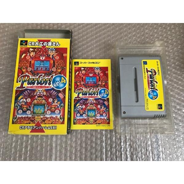★他店舗併売商品のため、万が一品切れになってしまった場合はご注文をキャンセルさせて頂きます。中古品。箱、取説付き。バックアップ電池などの補償はありません。-------------------------------------------...
