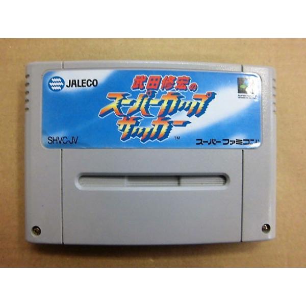 ★他店舗併売商品のため、万が一品切れになってしまった場合はご注文をキャンセルさせて頂きます。中古品。ソフトのみ。バックアップ電池などの補償はありません。--------------------------------------------...