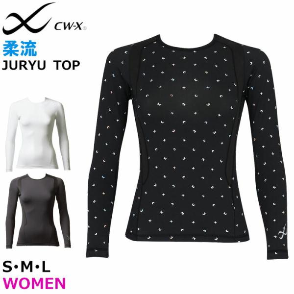 ラウンドネック(長袖)肩甲骨まわりのラインが左右の肩甲骨をバランスよく支えて、可動域を広げます。また、中央に穴のあいたデザインが、左右の肩甲骨の動きの連動性を向上し、肩甲骨を使ったしっかりと大きな腕振りが可能に。カラダ全体を使った効率のよい...