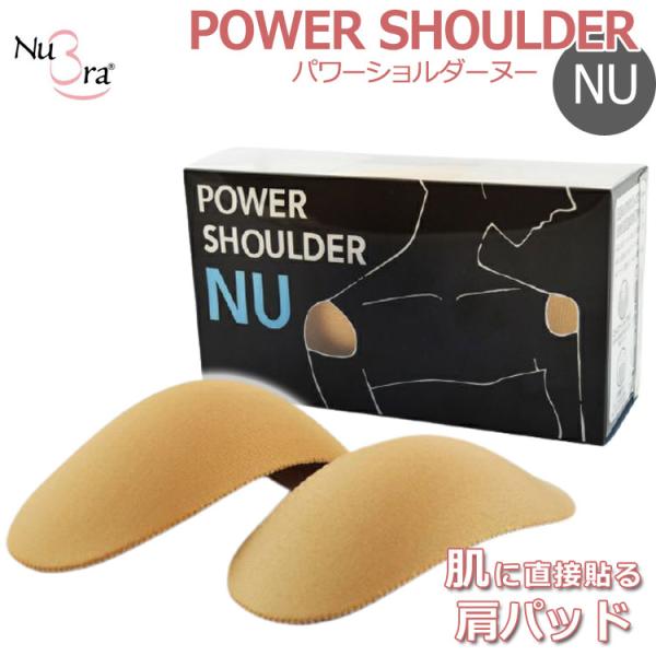 サイズ/ ワンサイズカラー/ヌードカラー主材料/・カップ表　ポリエステル85％・ポリウレタン15％・カップ芯　ポリウレタンフォーム・カップ裏　シリコンご注意/【お手入れ方法】手のひらにパットを乗せ、パット内で少量の石鹸を泡立てて、もう片方の...