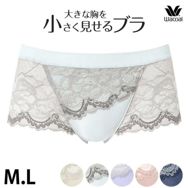 サイズ   M(ヒップ87-95cm) L(ヒップ92-100cm)     カラー   BE：ベージュ   PO：ピンク   KO：ネイビー   LG：サックスブルー   PU：ふじ色系     主材料   ナイロン、ポリエステル、その他