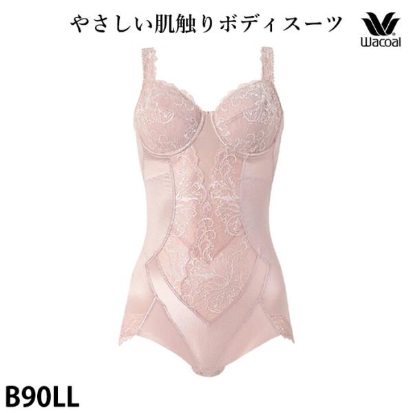 商品特徴●ラクなつけごこち　前裾はヘム仕様で、そけい部（ふとももの付け根前部分）にくいこみにくい　伸縮性のある幅広ストラップで肩にくいこみにくい●やさしい肌ざわり　カップ肌側は、綿混素材を使用　ストラップのサイドからカップ脇上辺は、伸びのよ...