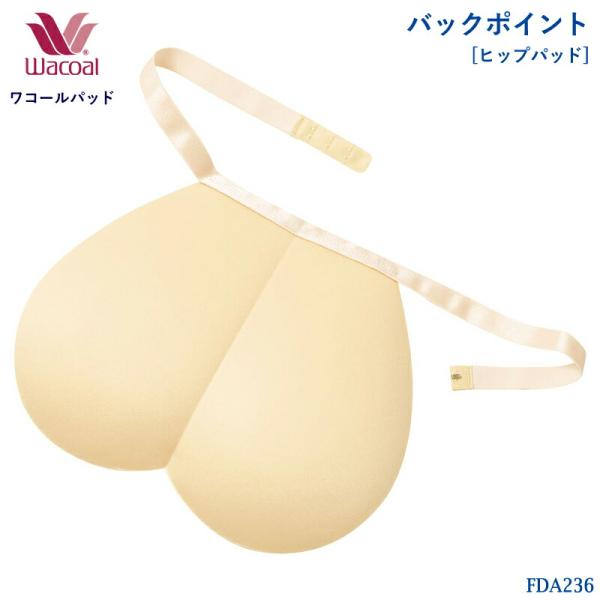 こちらの商品は直接肌に触れる商品の特性上着用の有無を問わず、返品・交換はお受けできかねます。予めご了承くださいませ。発送まで2〜3営業日ほどお時間を頂く場合がございます。発送予定日・着荷予定日はご注文後メールにてご連絡させていただきます。洗...