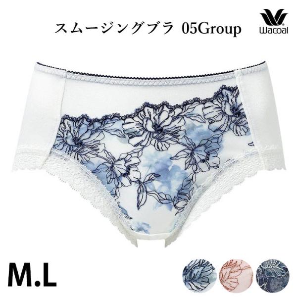 ●やさしい肌ざわり　本体は綿混素材を使用・ラメ糸の光沢が美しいレースで、グレード感のあるデザインはきこみ丈：ふつうブラジャーとのペアでの着用がオススメです。サイズ:M(ヒップ87-95cm),L(ヒップ92-100cm)カラーIV：ホワイト...