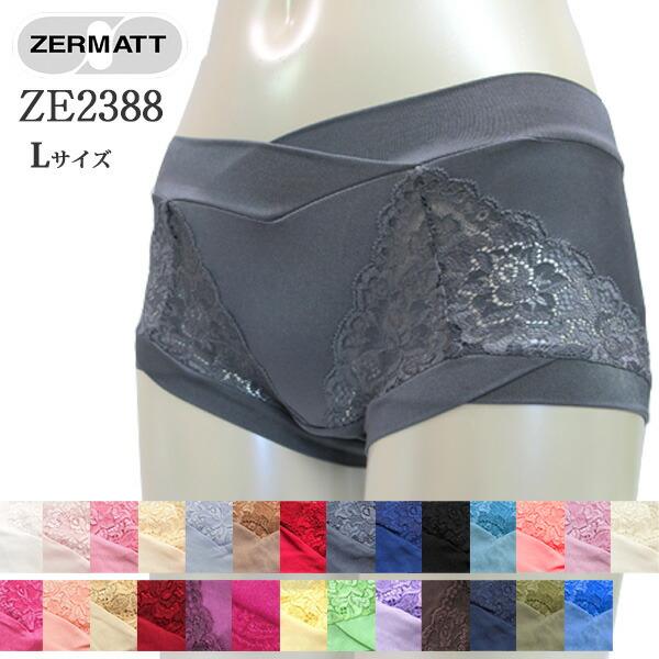 サイズ   Ｍ：ウエスト64〜70cm、ヒップ87〜95cm、股上 約21cm、股下 約2cm   Ｌ：ウエスト69〜77cm、ヒップ92〜100cm、股上 約24cm、股下 約2.5cm     カラー   ホワイト(WH)、チェリーピン...