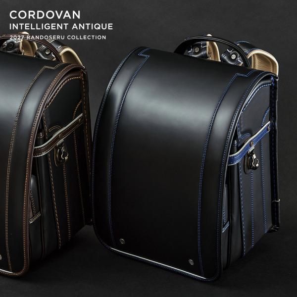 最高級素材コードバンを使用した、堀江鞄製造の国産ランドセル。馬革ならではの美しい光沢と高い耐久性を備え、A4フラットファイルにも対応。国内工房で一つひとつ丁寧に手作りした日本製で、小学校入学から6年間、安心して使える男の子向けランドセルです...