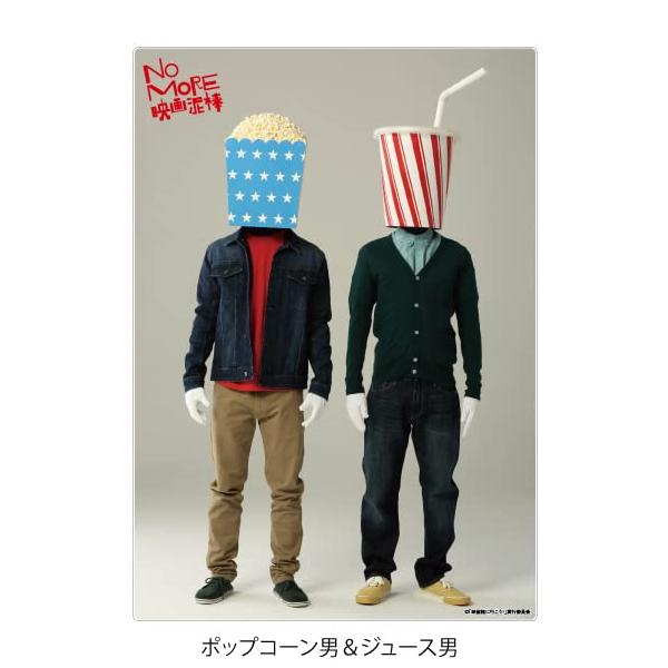 「商品情報」5種類のアクリルパネルです。「主な仕様」サイズ：縦18cm　横12.5cm