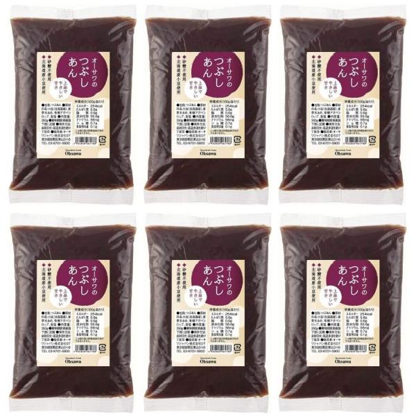 「商品情報」商品の説明オーサワの粒あんができました　あんは玄米蒸しパンに入っているあんと同じ原料で作っています　そのまま食べても、ぜんざいやおしるこなどにも使えます　麦芽水飴とアガベシロップのやさしい甘さが嬉しいですね　　・甘みには麦芽水あ...