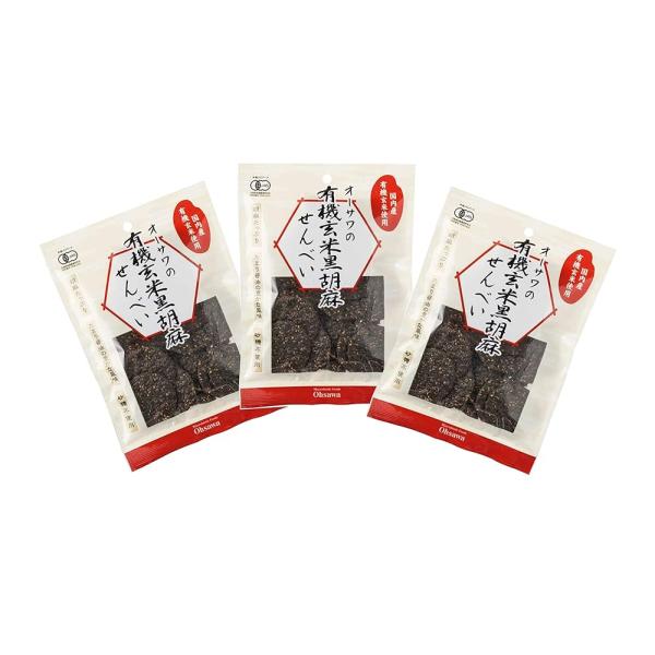 「商品情報」★国産有機玄米100％使用、黒ごまの香り高く、サクッとした食感。 ■有機黒ごまたっぷり■有機たまり醤油で味付け■砂糖・化学調味料不使用■268kcal/袋★原材料：有機玄米（国産）、有機黒胡麻（ボリビア産）、有機たまり醤油「主な仕様」