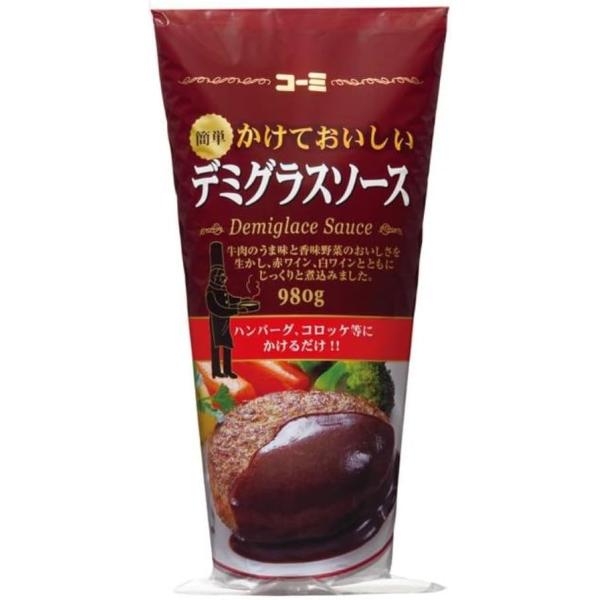 「商品情報」商品紹介牛肉のうま味と香味野菜のおいしさをいかし、赤ワイン、白ワインとともにじっくりと煮込んだデミグラスソースです。味が完成していますので、ソースに手を加えることなく、そのままかけるだけでおいしく召し上がれます。お好みの素材にか...