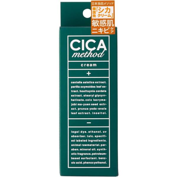 "美容大国 韓国で最も信頼されている“シカクリーム""が、日本独自処方の医薬部外品クリームになって登場! 韓国シカクリームのコンセプト成分「ツボクサエキス」と、日本古来の植物エキスを配合しました。 マルチな悩みをケアし、トラブルの無い肌に。...