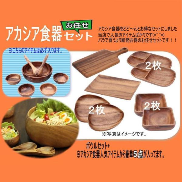 ★ご注意★※商品の種類・個数などはお選びできません。※複数個ご購入いただいた場合は、同じ商品が入っている可能性がございますのでご注意ください。※お楽しみセットのため商品の不良・発送間違い等の場合を除き、返品・交換は受け付けできかねます。予め...