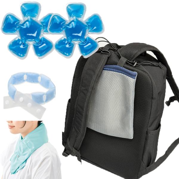 折りたたみクールネックリング　か　首巻き氷のうアイスクーラーを選べる当店限定のオリジナル冷却セット！かなりお得になっております。花の形の帽子用保冷剤が２個付です。帽子用ですが保冷ポーチにもちろん使えますので、このセットを組んでおります。基本...