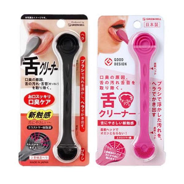 口臭の原因、舌の汚れ・舌苔（ぜったい）を取り除く、舌専用のクリーナーです。ソフトなエラストマー素材を使用し、汚れが中央に集まる構造で、汚れがたれることなく口元が汚れにくくなっています。●商品サイズL125mm●重量9g●材質エラストマー※２...
