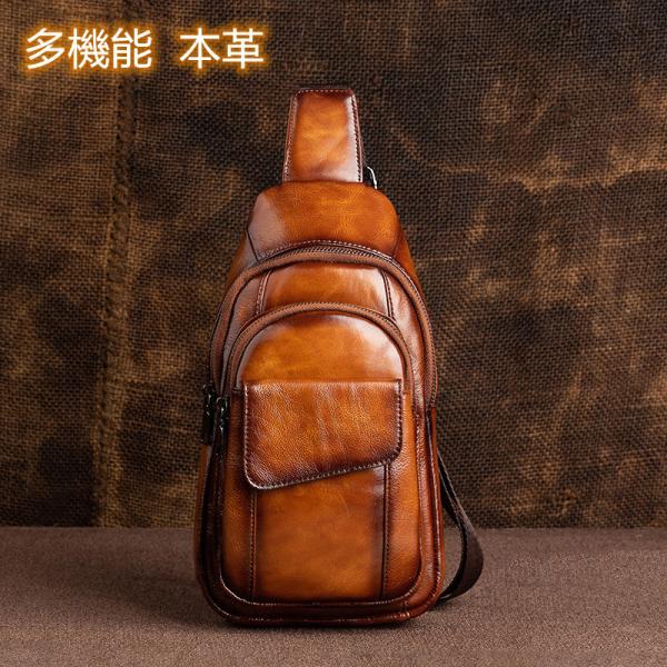 【発売日：2022年03月20日】商品情報●商品:LLB-0042●素材：天然牛革●カラー： 画像通り●サイズ：横16.5cm×縦 30cm×マチ9.5cm●一流の革職人が天然牛革で仕上げ、ベーシックで使いやすいバッグ。●本革を使用して作製...