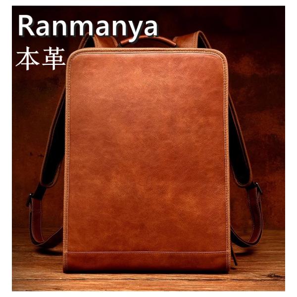 【発売日：2022年12月31日】●商品:LLB-0090●素材（外側）:天然牛革●素材（内側）:ポリエステル●サイズ：横31cm×縦43cm×マチ10cm ショルダーベルト(調節可能）●重量：1.2KG●収納可能サイズ: 15.6インチP...