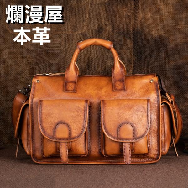 【発売日：2023年11月15日】商品情報●商品:RANB-0033●素材：天然牛革●カラー：ダークブラウン、ブラウン●サイズ：横40cm×縦26cm×マチ17cm  ショルダーベルト(調節可能、着脱可能）  1.42KG●一流の革職人が天...