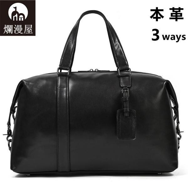 【発売日：2022年08月17日】商品情報●商品:RANB-0090●素材:牛革●カラー：ブラック●サイズ：横46cm×縦26cm×マチ17cm ショルダーベルト(調節可能）   1.25KG●一流の革職人が天然牛革で仕上げ、ベーシックで使...