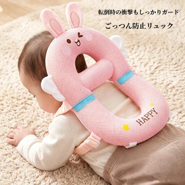 素材：ポリエステル充填物：PP綿適用対象: 新生児、乳児期(1~3歳)適した季節：オールシーズン対応肩紐のベルトは赤ちゃんの成長に合わせて自由に調整可能。春〜夏〜秋に適したメッシュ素材。汗で背中がべっしょり！なんてことになりません。本体も2...