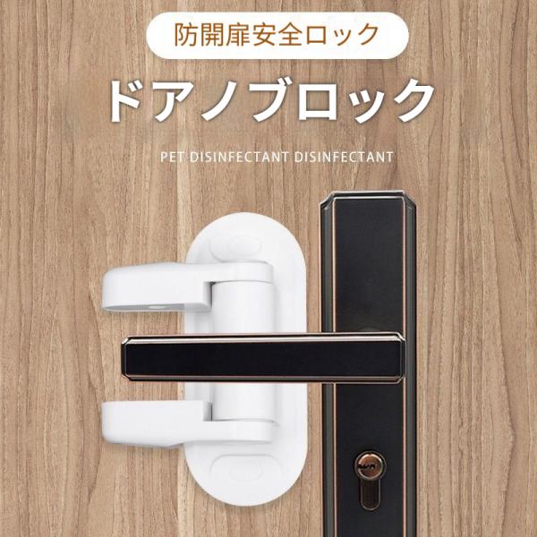 材質：ABS 無公害プラスチック外形寸法：全長 12cm 幅 5cm付属品：3M 強力粘着テープ回転範囲：最大 180° 角度調節可能カラー：ホワイト