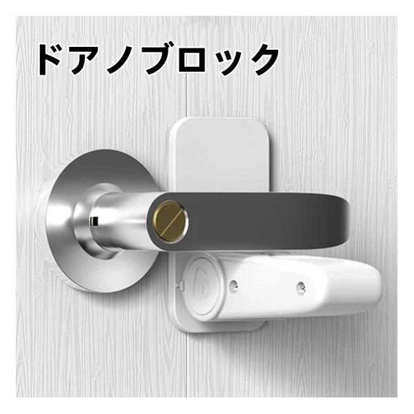 カラー：ホワイト材質：耐衝撃 ABS プラスチック外形サイズ：本体縦 7cm 幅 3.5cm、全長 7.2cm販売規格：3個入りロック方式：隠し回転式ボタンロック取り付け方法：強力粘着シール、穴あけ不要取り付け推奨：平らな扉面へ貼り付け、貼...