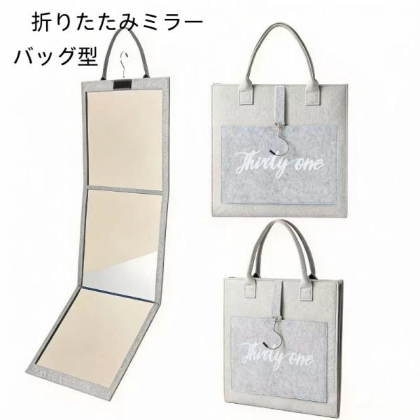 鏡面材質: アクリル重量:630グラム30*30 * アクリルレンズ3枚入り