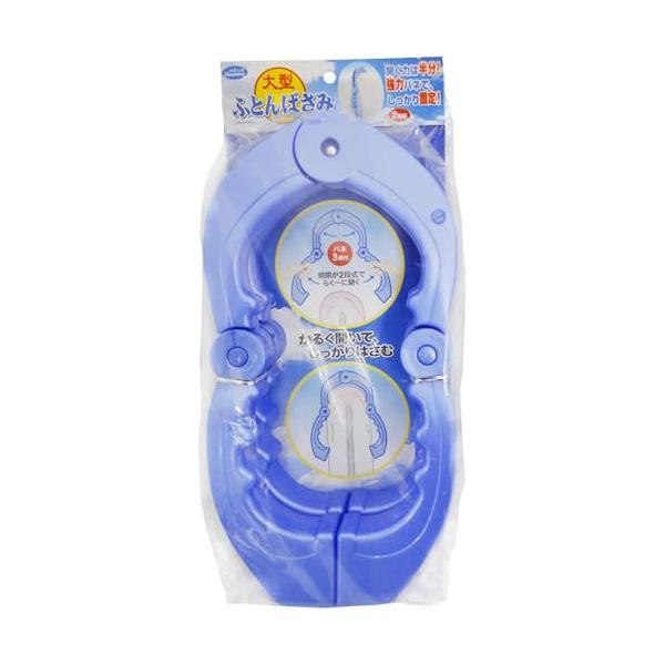 大型/2個組/P-18・パッケージ個数:1・サイズ:1個当り=3.6×17.6×36cm・素材・材質:本体=ポリプロピレン バネ=鋼線ユニクロメック・生産国:中国