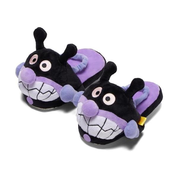 ばいきんまんブラック/14.0~16.0 cm/240232・Color:ブラックStyle:ばいきんまん・パッケージ個数:1・ばいきんまんがデザインされたかわいい子供スリッパです。・やわらかな履き心地。・プレゼントにもぴったりです。・適応...