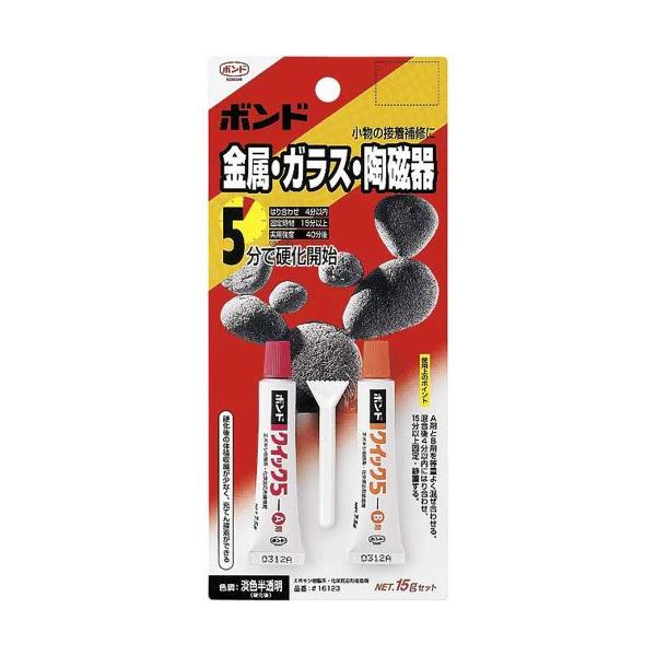 1セット淡色半透明/15g/#16123・Style:1セット・パッケージ個数:1・個装形態:ブリスターパック・性状:エポキシ樹脂系・商品の重量:?30 g・適合材質:セラミック、プラスチック、金属・特長:耐久性、耐水性、充てん性、2液混合...