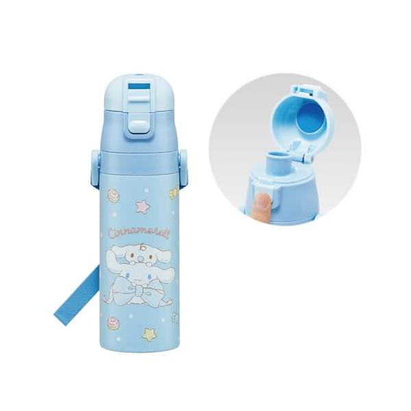 直飲み470ml/470 ml/SDC468681・Color:直飲み470ml・パッケージ個数:1・サイズ：径6.8×高23cm・材質：ステンレス鋼、キャップ：PET、フタ：ポリプロピレン、パッキン：シリコーンゴム、底板：熱可塑性エラスト...