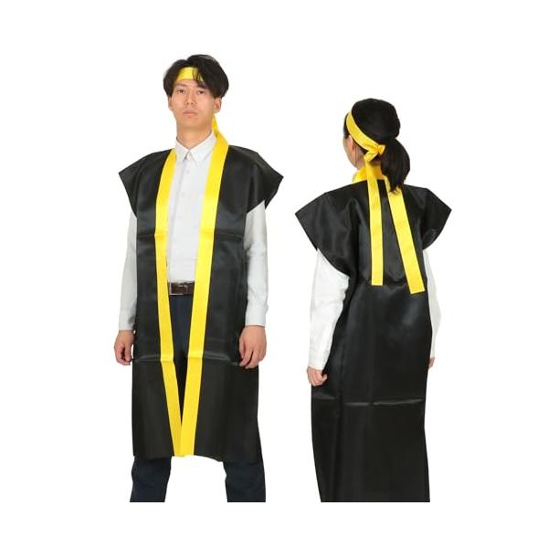 お祭り黒(黄襟)/L/2365 L クロ キエリ・Color:黒(黄襟)Size:L・パッケージ個数:1・カラー:黒・仕様:サテンロングハッピ・サイズ:L・付属品:黄ハチマキ付・ハッピ長さ:1100mm