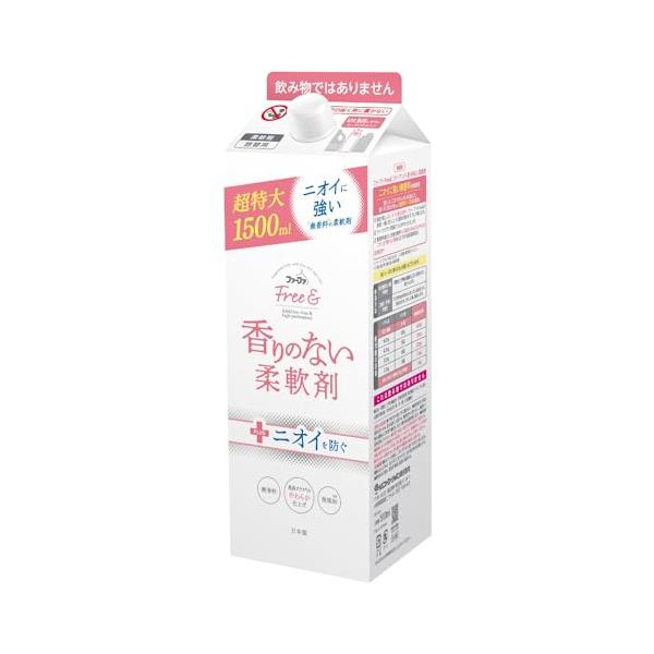 白/1.5リットル (x 1)/4902135322537・ScentName:無香料Size:1.5リットル (x 1)・パッケージ個数:1・ニオイの少ない原料を厳選した香りのない柔軟剤。・ブラント名:ファーファ・メーカー名: NSファー...