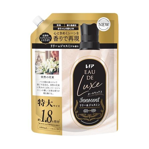 -/詰め替え 680mL/4987176278067・PatternName:リリー&amp;ジャスミンの香りSize:詰め替え 680mL・パッケージ個数:1・柔軟剤「レノアオードリュクス」は、世界的フレグランスメゾンとコラボした、心がふ...