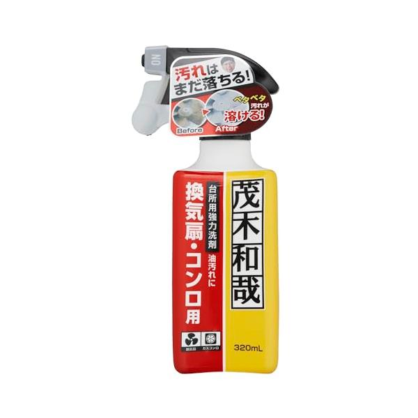 -/320ミリリットル (x 1)/C00250・PatternName:単品・パッケージ個数:1・商品サイズ (幅×奥行×高さ) :9×5×20.5cm・原産国:日本・種類:単品・商品モデル番号:C00250・ブラント名: 茂木和哉