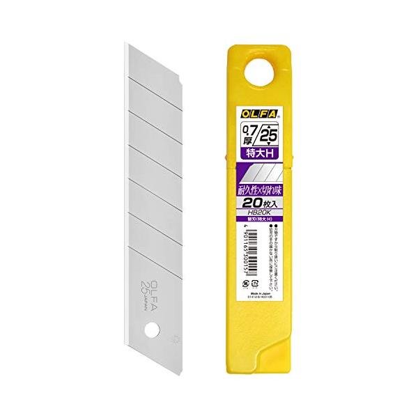 20枚シルバー/‐/HB20K・Size:‐Style:20枚・パッケージ個数:1・特大H型カッター用の通常替刃・プラケース包装の20枚入り・適合本体:H型、ノンスリップH型、ハイパーH型ネジロック、ハイパーH型オートロック、H型鋸