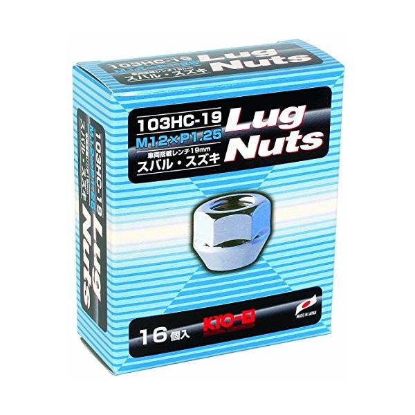 16個入クロームメッキ/M12×P1.25/103HC-19-16P・パッケージ個数:1・サイズ:[ 貫通タイプ 19HEX ](br)●M12 x P1.25(br)●個数:16P